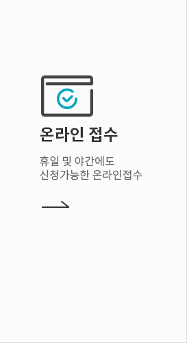 KT가입센터 1599-3316